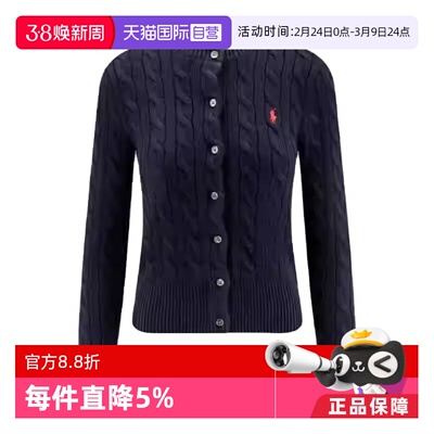 【自营】RALPH LAURENRALPH LAUREN 纯色纽扣长袖毛衣 女款开衫