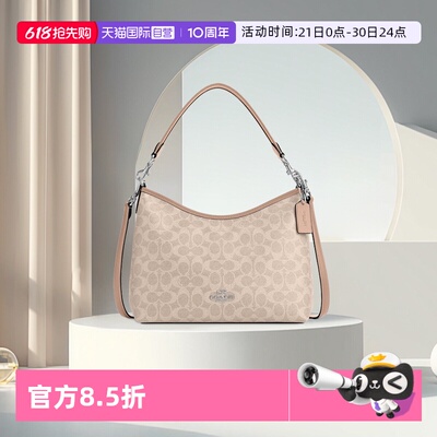 【自营】COACH/蔻驰LAUREL 腋下包流浪包单肩斜挎包手提包 CV975