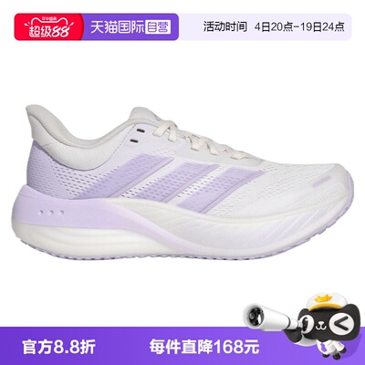 【自营】adidas阿迪达斯CUSHIONNOVA女子运动训练跑步鞋KI2352