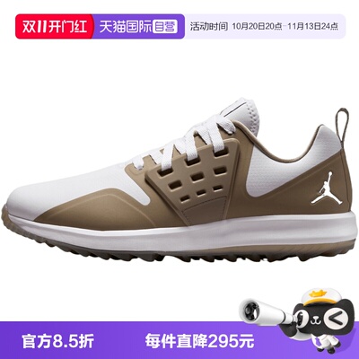 【自营】NIKE耐克JORDAN GRIND GOLF男子运动休闲鞋AR0503-104