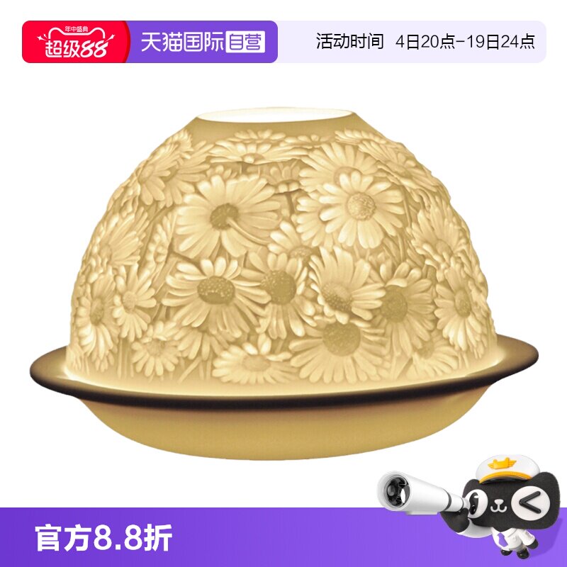 【自营】Bernardaud/柏图法国香薰烛台碗高档香薰蜡烛浪漫礼盒装