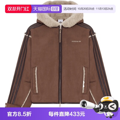【自营】adidas阿迪达斯女子运动休闲夹克外套KW5702