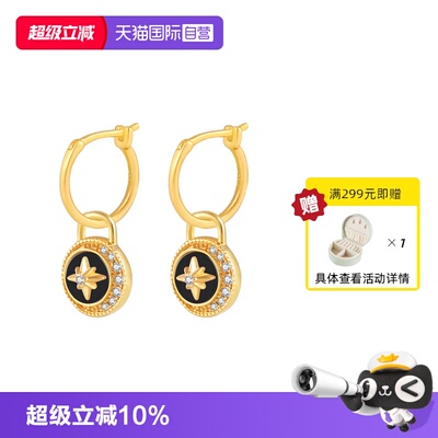【自营】VITARING耳环女六芒星吊坠925银耳坠小众设计欧美耳饰