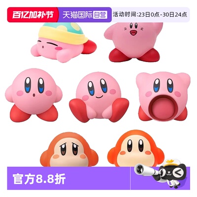 ENSKY星之卡比软胶人偶