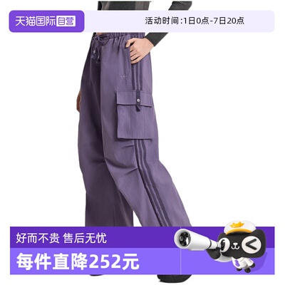 【自营】adidas阿迪达斯三叶草女子运动休闲卫裤休闲裤长裤KV6898