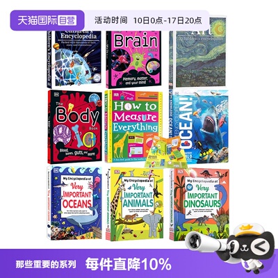 【自营】英文原版 DK青少年科普 那些重要的系列  My Encyclopedia of Very Important Adventures 百科图解全书 科学科技动物