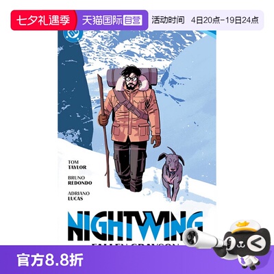 【自营】预售 英文原版 Nightwing Vol 7: Fallen Grayson 夜翼第7卷：堕落的格雷森 精装 DC漫画
