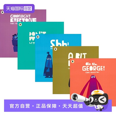 儿童英语故事绘本5册课外读物