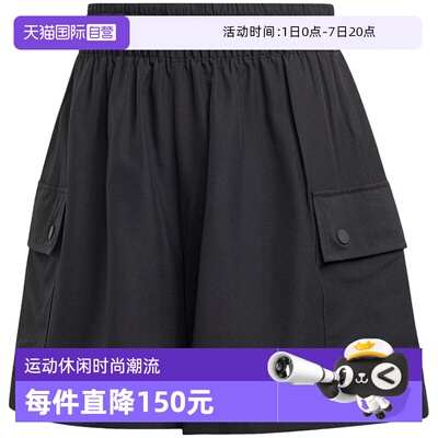 【自营】adidas阿迪达斯女三叶草工装口袋五分裤梭织短裤JD1514
