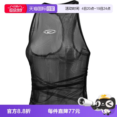 【自营】NIKE耐克女子运动休闲无袖T恤背心IU2648-010
