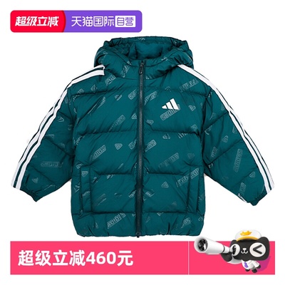 【自营】阿迪达斯冬季新款三条纹保暖连帽运动大童羽绒服KC5921
