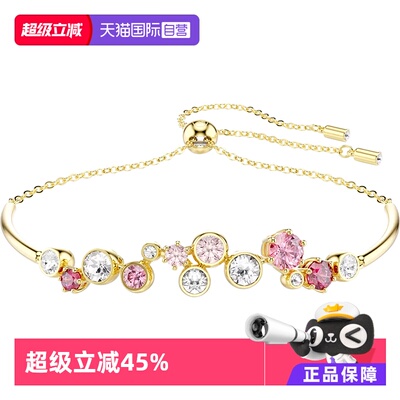 SWAROVSKI女仿水晶欧美手链