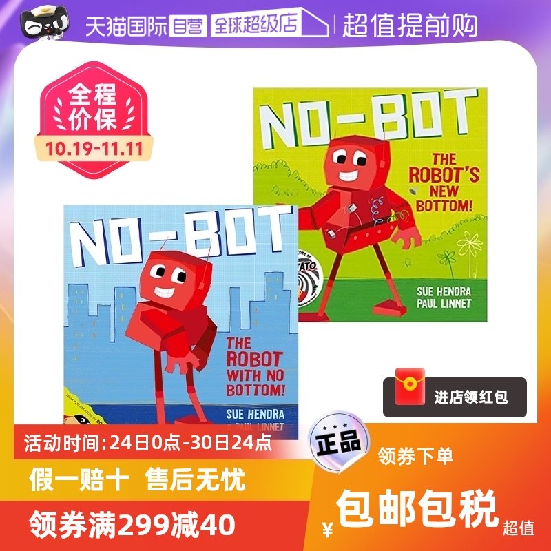 【自营】No-Bot-the Robot with No Bottom No-Bot-the Robot's New Bottom机器人英语 ...