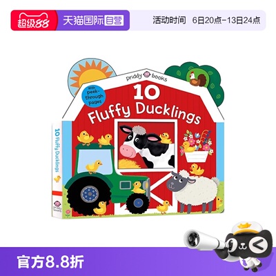 【自营】英文原版 Tiny Tots Peep-Through: 10 Fluffy Ducklings 数字 动物 纸板书 低幼绘本 Roger Priddy