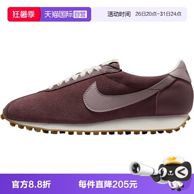 【自营】NIKE耐克女子LD-1000 SUEDE 复古运动鞋休闲鞋IO9596-500