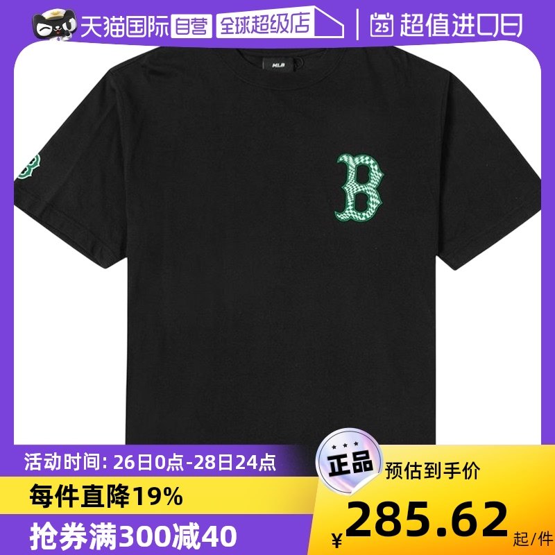 【自营】MLB男女短袖纽约洋基队棋盘格半袖透气圆领T恤3ATSO0233_虎窝淘