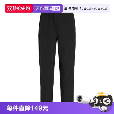 【自营】adidas阿迪达斯防风运动裤男抽绳修身直筒梭织长裤KR2539