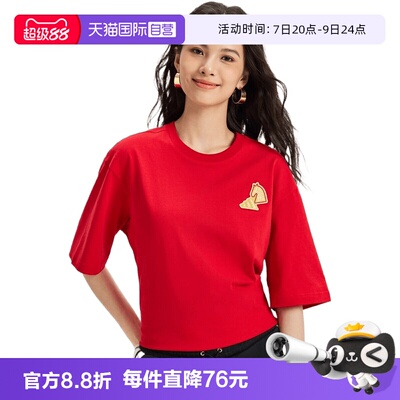 【自营】adidas阿迪达斯男女NYRGFXSSTEE运动休闲短袖T恤KR3078