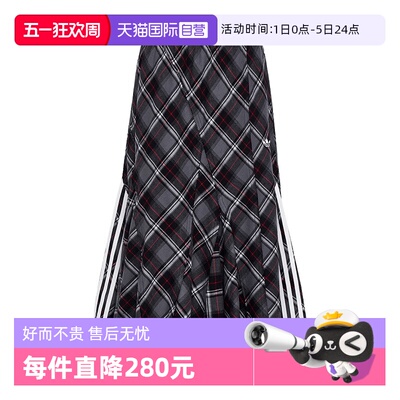 【自营】ADIDAS阿迪达斯三叶草半身裙女子运动休闲格纹裙子KT6381