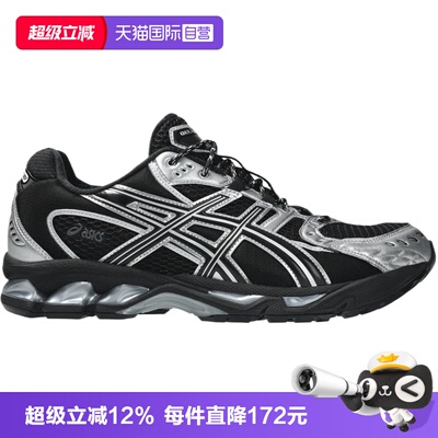 【自营】Asics亚瑟士GEL-NIMBUS 10.1男女运动休闲鞋1203A820-001
