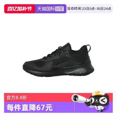【自营】Ecco/爱步男士舒适时尚百搭户外简约运动鞋82433451094