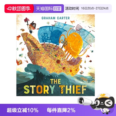 【自营】英文原版 The Story Thief 故事小偷 儿童启蒙图画书 英国安徒生出版社 Gideon Sterer