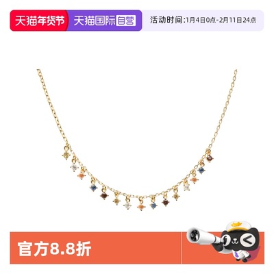 【自营】PDPAOLA彩宝石流苏项链锁骨链女生轻奢圣诞送礼Willow