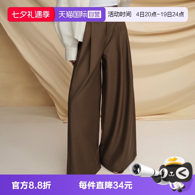 【自营】【UCCA联名】ELLE垂感显瘦西装裤女26秋季新款阔腿长裤子
