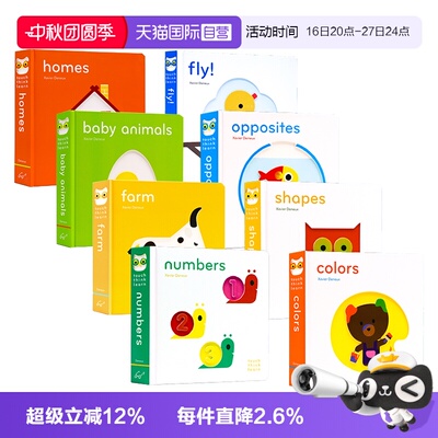 自营touchthinklearn英文原版