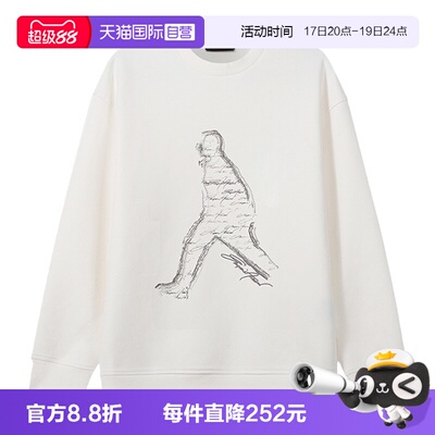 阿玛尼宽松版卫衣运动衫