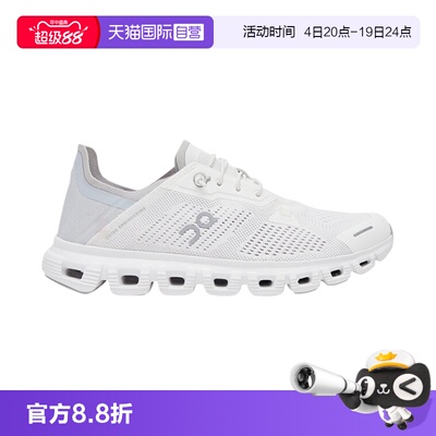 On昂跑运动鞋男女夏季
