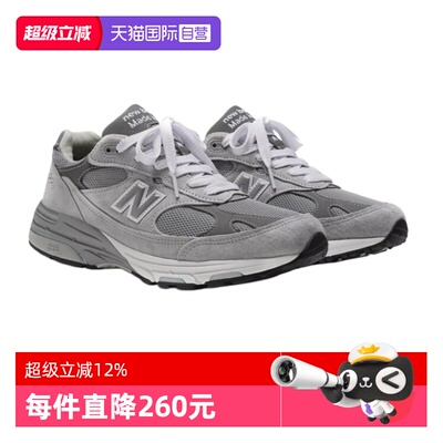 NB复古男运动跑步休闲鞋美产