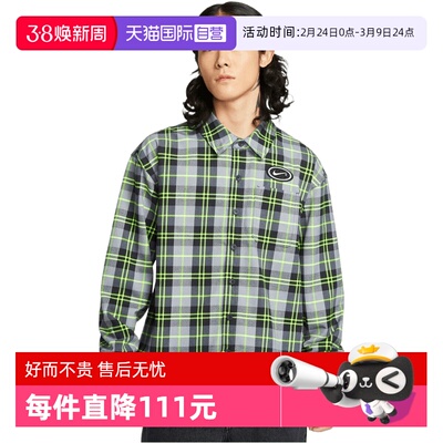 【自营】NIKE耐克男运动休闲复古宽松格子翻领长袖衬衫HV0257-070