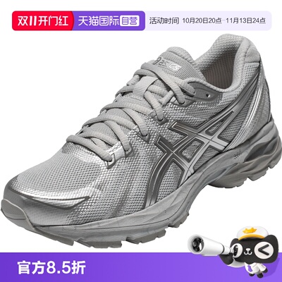 【自营】ASICS亚瑟士跑鞋女GEL-FLUX CN千禧风运动鞋1012B464-020