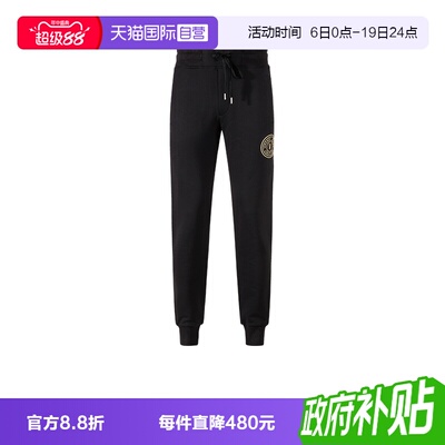 范思哲卫裤运动裤长裤