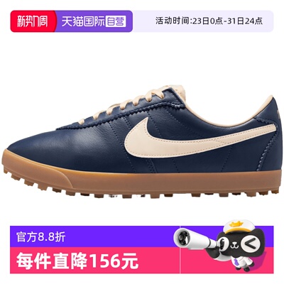 【自营】NIKE耐克女鞋ASTROGRABBER LTHR运动休闲鞋II1259-400