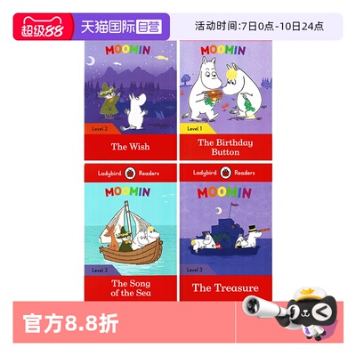 【自营】英文原版 Ladybird Readers Moomin 姆明小瓢虫分级读物系列4册 儿童英语绘本故事书