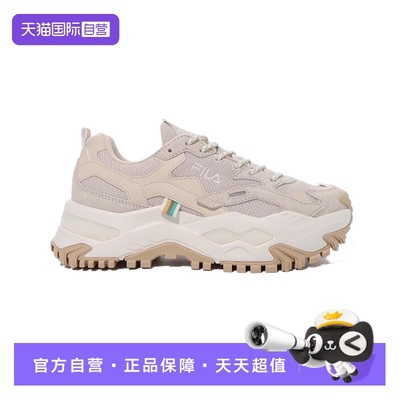 【自营】FILA斐乐韩版 Twine max 硬糖舒适百搭 低帮 生活休闲鞋