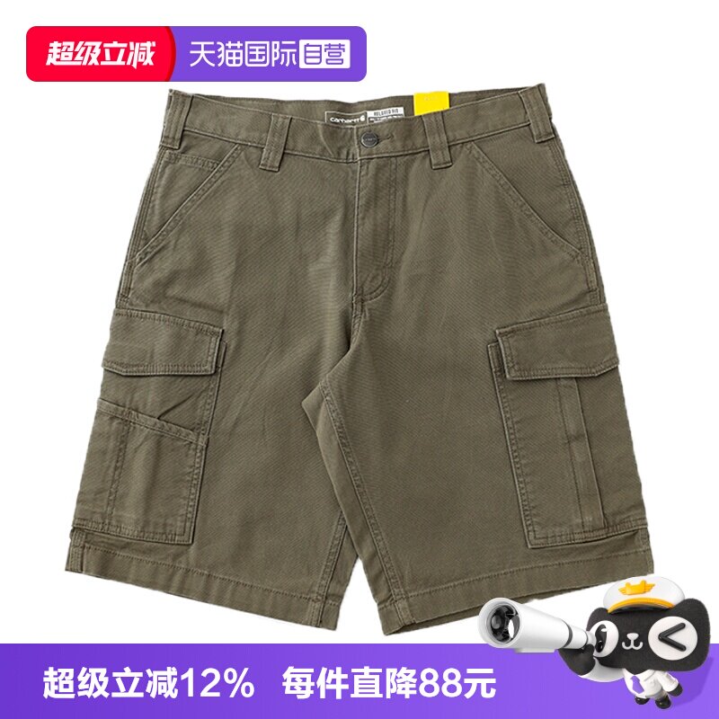 【自营】carhartt 卡哈特男士休闲百搭经典五分裤潮牌短裤夏季