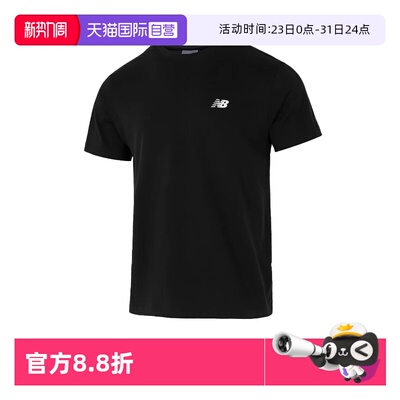 【自营】New balance男女装25夏款卡通印花运动服短袖AMT52343BK