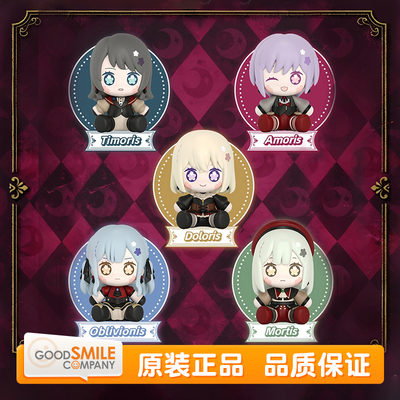 【自营】GSC BanG Dream! Ave Mujica Huggy 三角初华祥子 冰箱贴