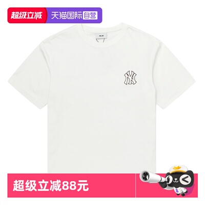 【自营】MLB美职棒新年系列生肖马短袖运动休闲T恤3ATSQ0161