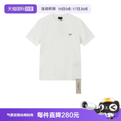 阿玛尼男士圆领短袖T恤