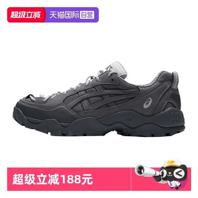 【自营】ASICS亚瑟士休闲鞋男鞋GEL-PICKAX潮流老爹鞋复古运动鞋