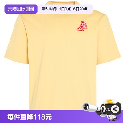 【自营】adidas阿迪达斯男女NYRGFXSSTEE运动休闲短袖T恤KQ5099