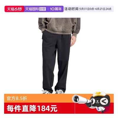 【自营】adidas阿迪达斯三叶草男子运动休闲卫裤运动裤长裤JC9576