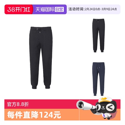 HugoBoss运动裤休闲卫裤长裤