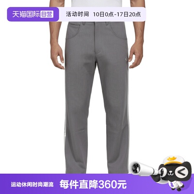【自营】adidas阿迪达斯三叶草男子运动休闲休闲裤长裤KT6370