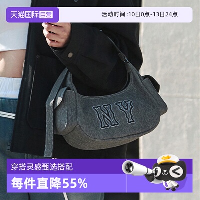 【自营】MLB女包可调节腋下包仿牛仔辣妹包单肩包新款BQM03/BQM13