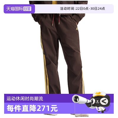 【自营】adidas阿迪达斯NYR 3S WV PNT男子运动休闲长裤KE4063